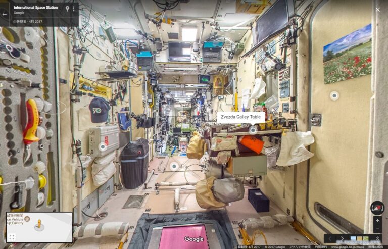 世界中の紛争をマッピングするWebサービス 『Rulac』 - PCあれこれ探索