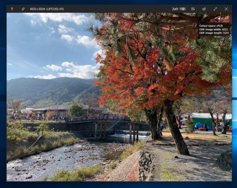 超高速にファイル・テキスト検索ができる高機能過ぎるGrepツールなフリーソフト『TresGrep』 - PCあれこれ探索