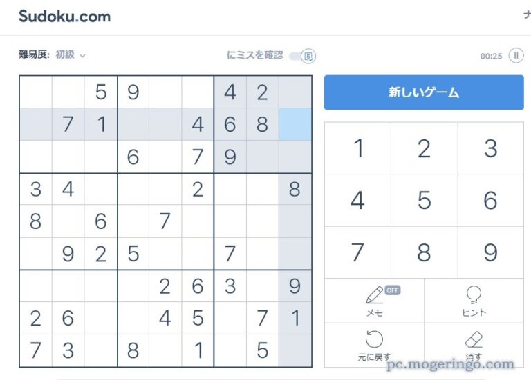 無性にやりたくなる!! Webでソリティア・スパイダー・フリーセルで遊べるWebサービス 『Soritia.jp』 - PCあれこれ探索