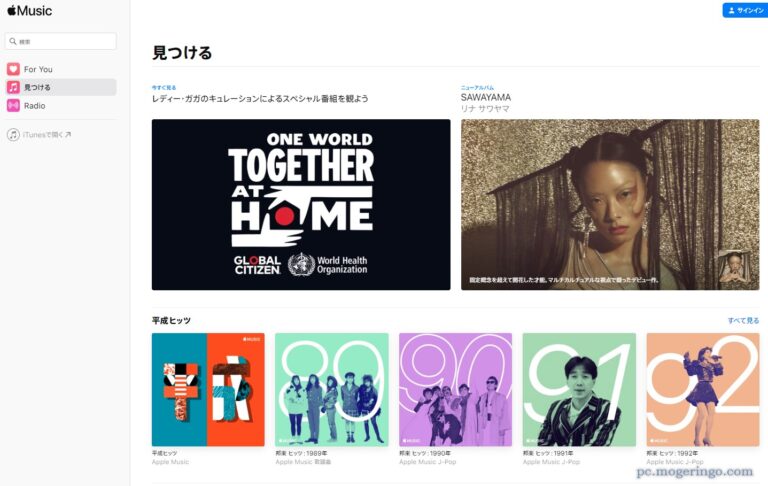 世界中の紛争をマッピングするWebサービス 『Rulac』 - PCあれこれ探索