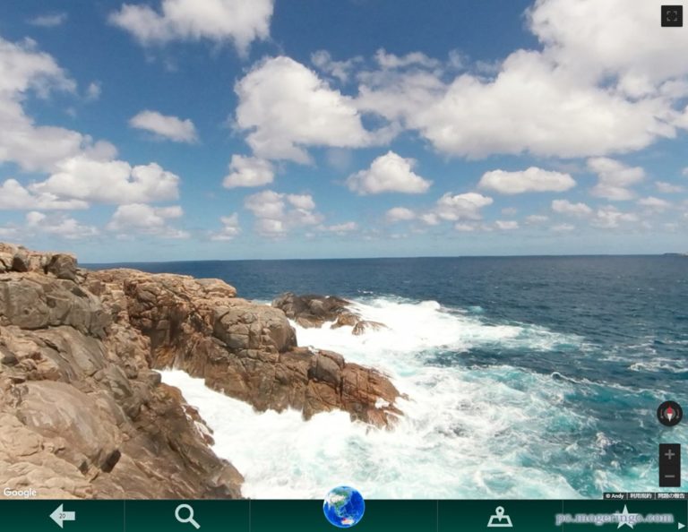 街中の隠れたキャラクターを探し出すウォーリーみたいなWebゲーム 『iSpy』 - PCあれこれ探索