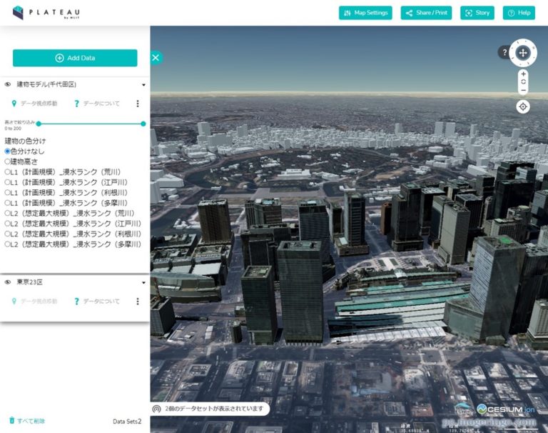 世界中のインターネット障害をリアルタイムに可視化するWebサービス 『Internet Outages Map』 - PCあれこれ探索