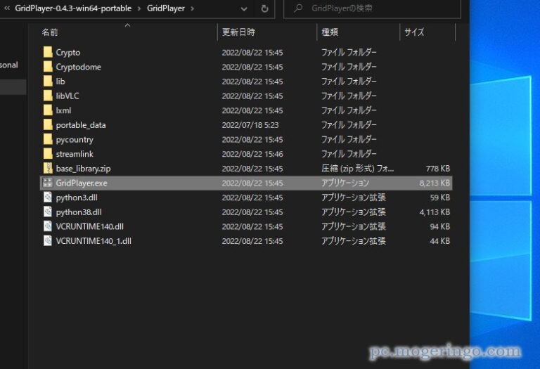 動画を並べて同時再生できるYoutubeにも対応した動画プレイヤー 『GridPlayer』 - PCあれこれ探索