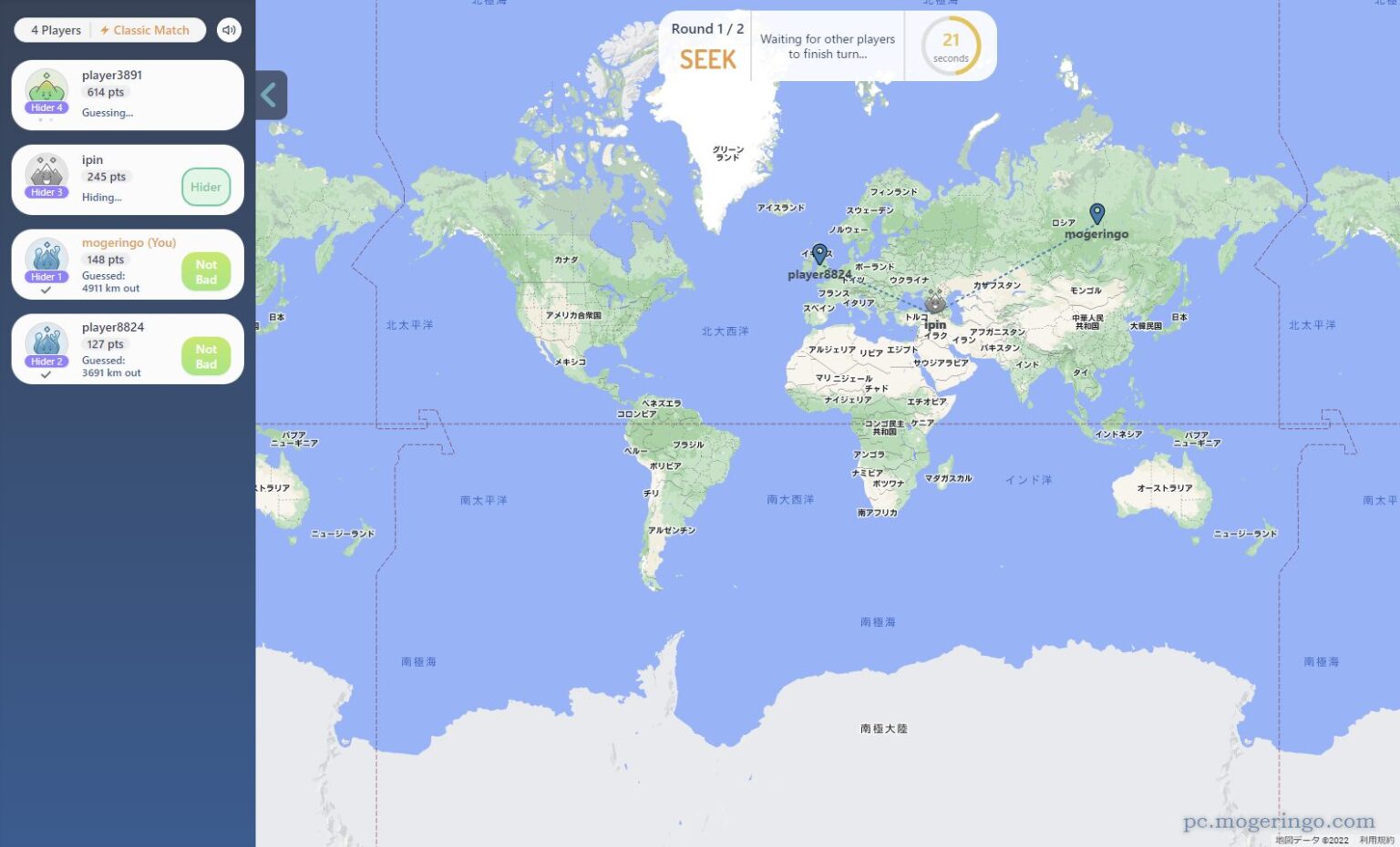 世界中をかくれんぼで遊べるマルチプレイヤーWebゲーム 『Hide & Seek World』 - PCあれこれ探索