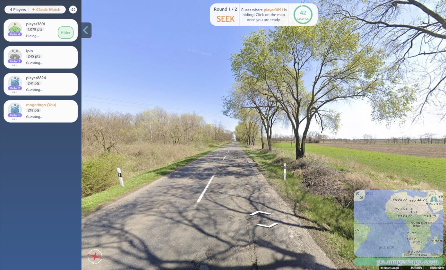 世界中をかくれんぼで遊べるマルチプレイヤーWebゲーム 『Hide & Seek World』 - PCあれこれ探索