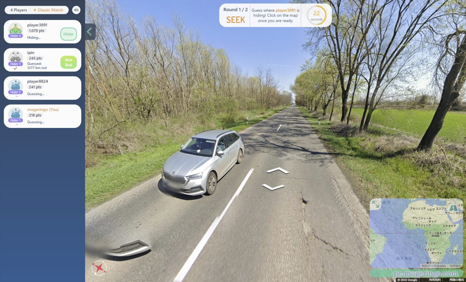 世界中をかくれんぼで遊べるマルチプレイヤーWebゲーム 『Hide & Seek World』 - PCあれこれ探索