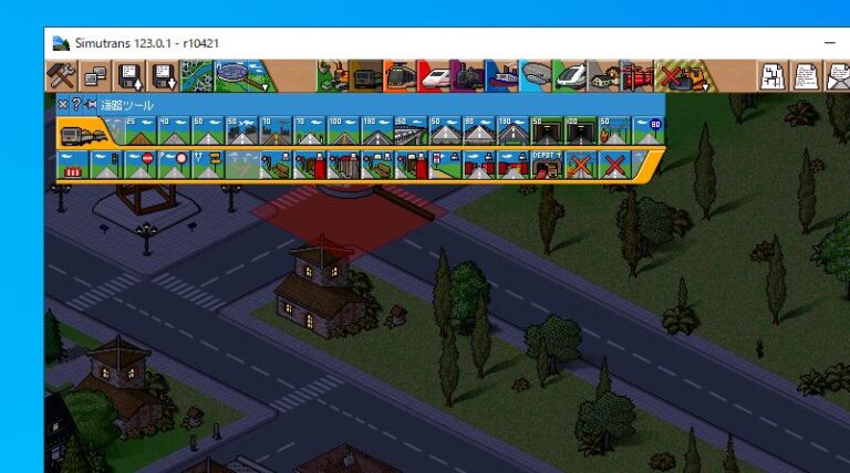 無料で遊べる都市運営、輸送シミュレーションゲーム 『Simutrans』 - PCあれこれ探索