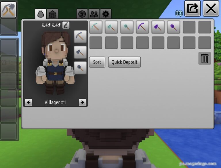 無料でマイクラそっくりな世界で遊べるWebゲーム 『Worlds FRVR』 - PCあれこれ探索