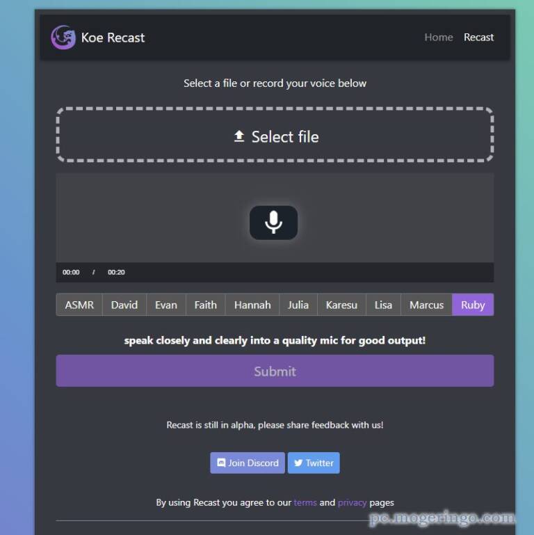 録音した声をAIが変換、男性や女性の声に変換するWebサービス 『Koe Recast』 - PCあれこれ探索