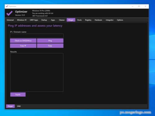 PC上級者向け!! Windowsを快適化、最適化できる無料ソフト 『Optimizer』 - PCあれこれ探索