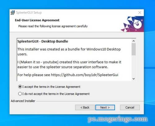 音楽ファイルからボーカルと楽器、パート毎に分離できるソフト 『SpleeterGUI』 - PCあれこれ探索