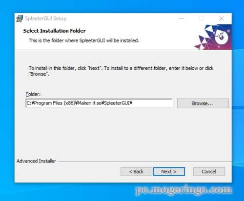 音楽ファイルからボーカルと楽器、パート毎に分離できるソフト 『SpleeterGUI』 - PCあれこれ探索