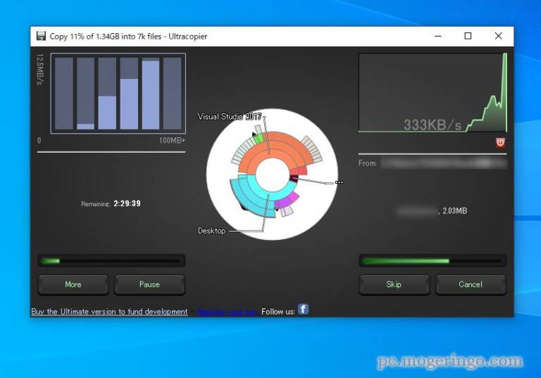 最適なパフォーマンスでファイルコピーできるソフト 『Ultracopier』 - PCあれこれ探索