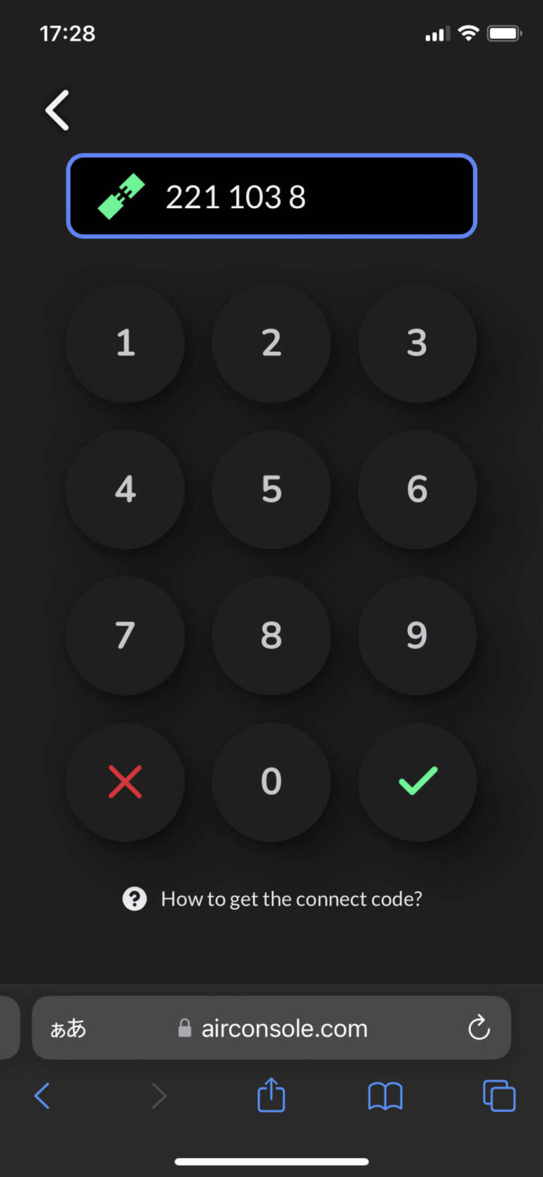 スマホをコントローラにしてPCゲームを楽しめるWebサービス 『AirConsole』 - PCあれこれ探索