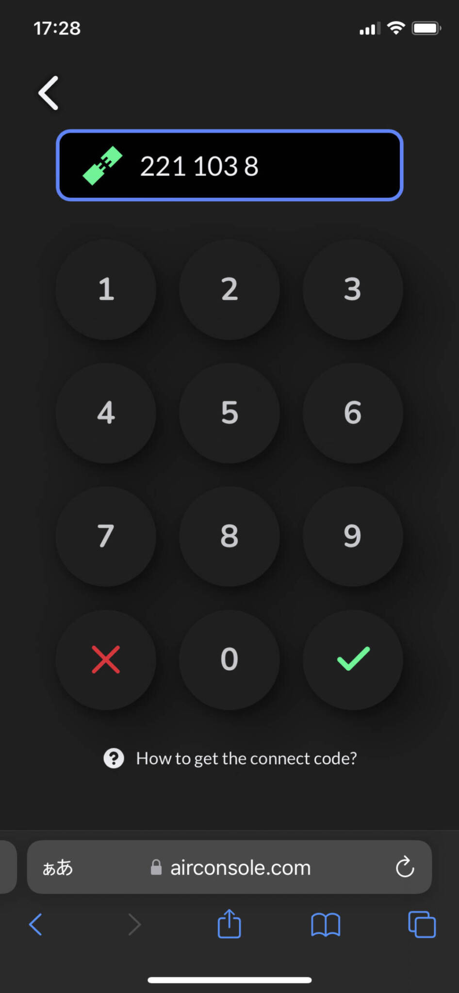 スマホをコントローラにしてPCゲームを楽しめるWebサービス 『AirConsole』 - PCあれこれ探索