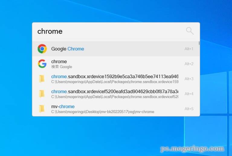多機能過ぎ!! 拡張可能でオシャレな最強ランチャーソフト 『Flow-Launcher』 - PCあれこれ探索