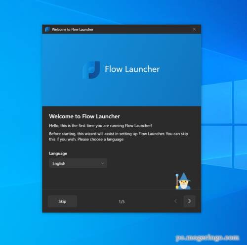多機能過ぎ!! 拡張可能でオシャレな最強ランチャーソフト 『Flow-Launcher』 - PCあれこれ探索