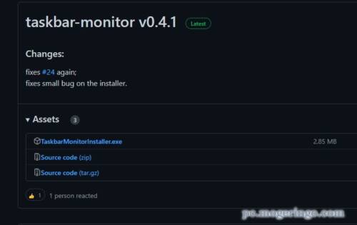 タスクバーにオシャレにCPUやメモリ使用量などリソースモニターを表示するソフト 『taskbar-monitor』 - PCあれこれ探索