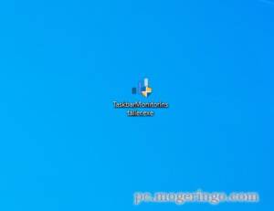 タスクバーにオシャレにCPUやメモリ使用量などリソースモニターを表示するソフト 『taskbar-monitor』 - PCあれこれ探索