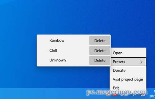 タスクバーを自由にカスタム!! ゲーミングデザインになる面白いソフト 『RainbowTaskbar』 - PCあれこれ探索
