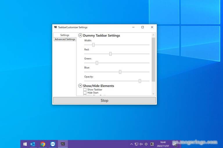 タスクバーをオシャレにカスタマイズできるソフト 『TaskbarCustomizer』 - PCあれこれ探索