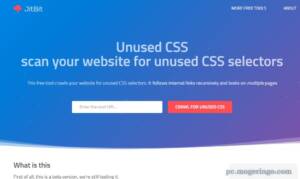 PageSpeedの【使用していないCSSの削減】を見つけ出すWebサービス 『Unused CSS finder』 - PCあれこれ探索