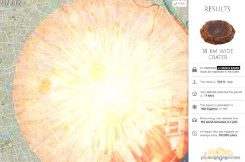 恐ろしい!! もしも地球に隕石が落ちたら、をシミュレートできるWebサービス 『Asteroid Launcher』 - PCあれこれ探索