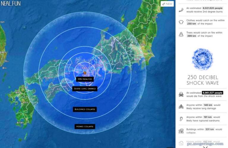 恐ろしい!! もしも地球に隕石が落ちたら、をシミュレートできるWebサービス 『Asteroid Launcher』 - PCあれこれ探索