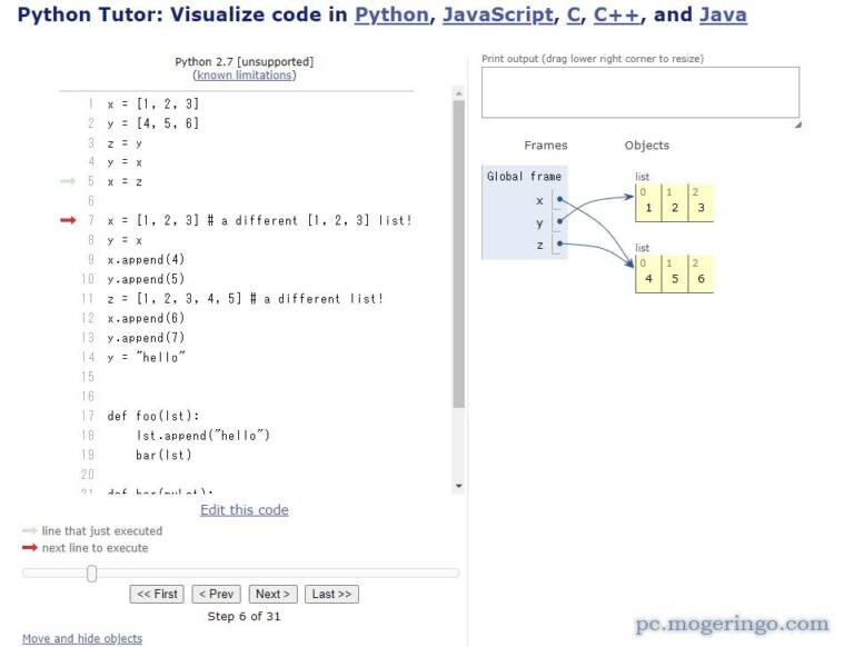 Pythonやjavascriptなどプログラムを1行ずつ実行して学習が捗るwebサービス 『python Tutor Code