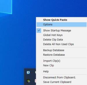 高機能なクリップボード管理、シンプルで日本語表示対応なソフト 『Ditto clipboard manager』 - PCあれこれ探索