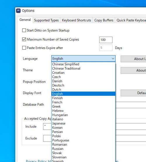 高機能なクリップボード管理、シンプルで日本語表示対応なソフト 『Ditto clipboard manager』 - PCあれこれ探索