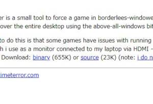 フルスクリーン出来ないゲームやアプリもフルスクリーンにできるソフト 『Fullscreenizer』 - PCあれこれ探索