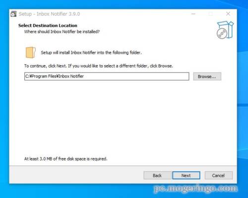 Gmailのメール受信通知を教えてくれるソフト 『Inbox-Notifier』 - PCあれこれ探索
