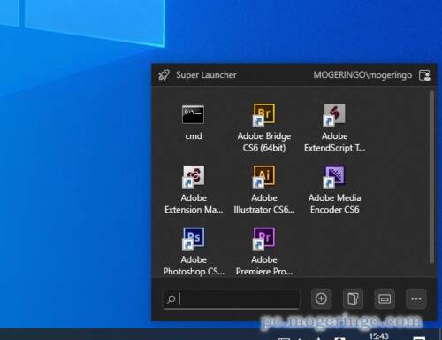 IT管理者向け!! 管理者権限で起動できるシンプルなランチャーソフト 『Super Launcher』 - PCあれこれ探索