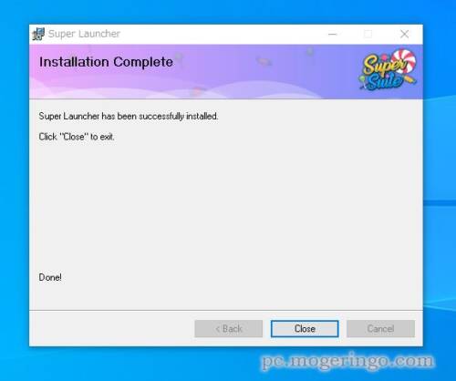 IT管理者向け!! 管理者権限で起動できるシンプルなランチャーソフト 『Super Launcher』 - PCあれこれ探索