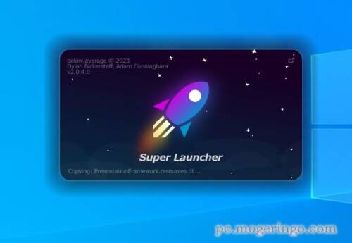 IT管理者向け!! 管理者権限で起動できるシンプルなランチャーソフト 『Super Launcher』 - PCあれこれ探索