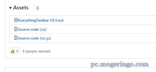 超高速検索Everythingをツールバーからサクッと検索できるソフト 『EverythingToolbar』 - PCあれこれ探索