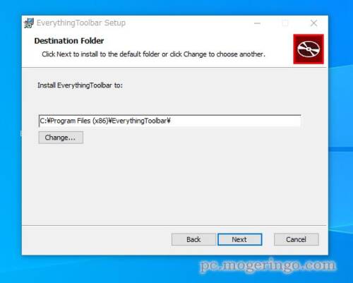 超高速検索Everythingをツールバーからサクッと検索できるソフト 『EverythingToolbar』 - PCあれこれ探索