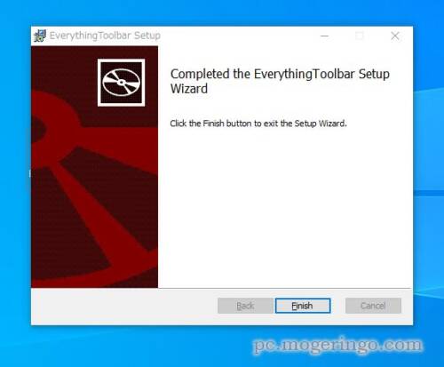 超高速検索Everythingをツールバーからサクッと検索できるソフト 『EverythingToolbar』 - PCあれこれ探索