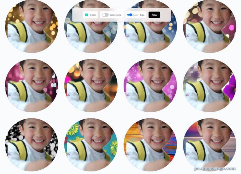 アップした写真からSNSで使えるプロフアイコンが作成できるWebサービス 『Free PFP Maker』 - PCあれこれ探索