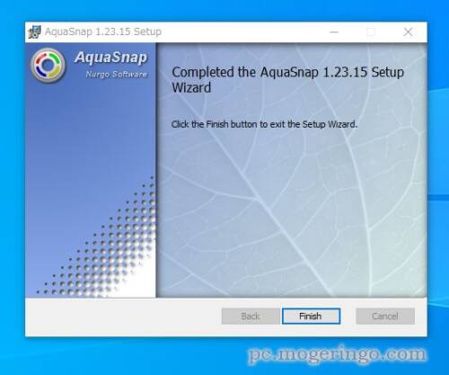 ウィンドウ操作を向上、スナップや透明化などでデスクトップ作業が捗るソフト 『AquaSnap』 - PCあれこれ探索