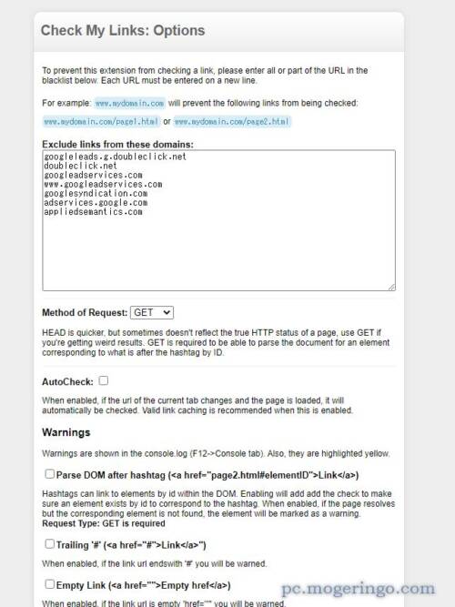 ページ内のリンクを一括チェックしてリンク切れをチェックしてくれるChrome拡張機能 『Check My Links』 - PCあれこれ探索