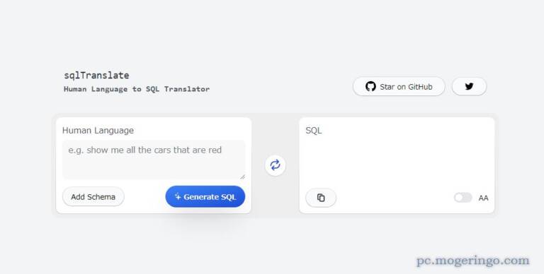 文章からsqlを書いてくれるプログラマーに便利なwebサービス 『sqltranslate』 Pcあれこれ探索
