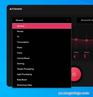 動画や音楽に合わせて音質を最適化できるイコライザー無料ソフト 『FXSound』 - PCあれこれ探索
