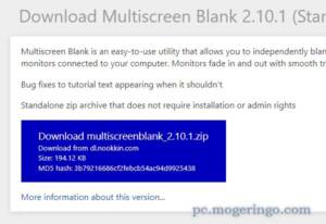 マルチモニター環境でミラーリング、個別に暗くしたりする無料ソフト 『Multiscreen Blank』 - PCあれこれ探索