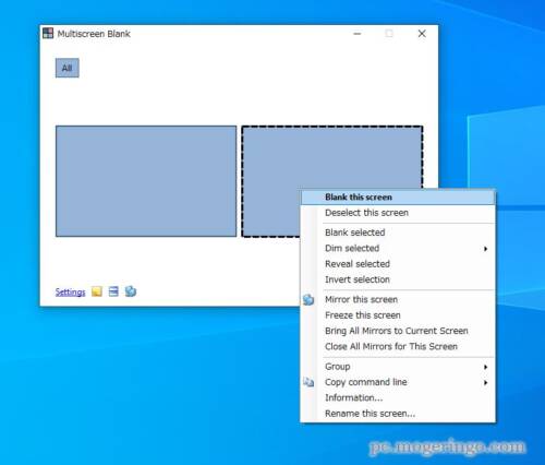 マルチモニター環境でミラーリング、個別に暗くしたりする無料ソフト 『Multiscreen Blank』 - PCあれこれ探索