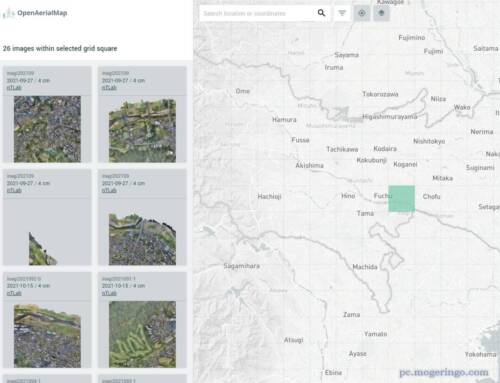世界中のドローン空撮の画像が見れるWebサービス 『OpenAerialMap』 - PCあれこれ探索