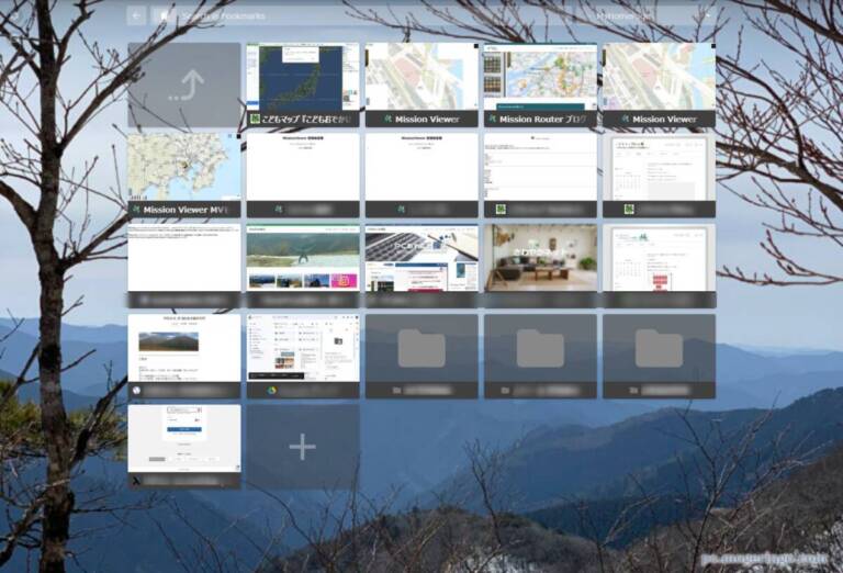 これはイイかも!! 新しいタブがブックマークページになる便利な拡張機能 『Visual bookmarks』 - PCあれこれ探索