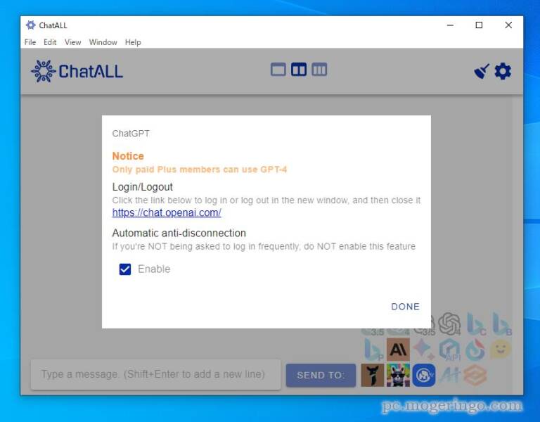 ChatGPTやBing、Bardに対応!! 複数AIチャットに一斉に質問できるソフト 『ChatALL』 - PCあれこれ探索