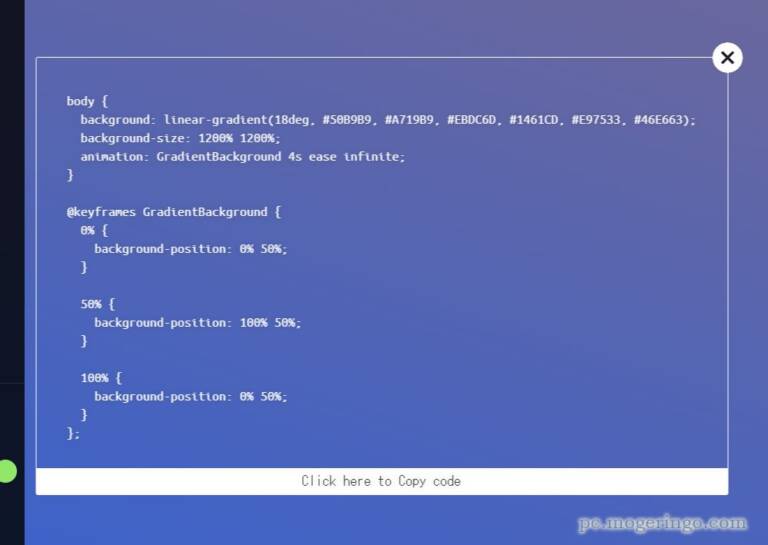 グラデーションアニメのCSSを作成できるWebサービス 『CSS Gradient Animator』 - PCあれこれ探索